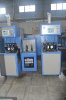 China 0.1-2L Volume Size PET Semi Automatic HZ-880 Mineral Water Bottles Blow Moulding Machine for sale