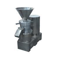 China Industrial Stainless Steel 5.5kw Dry Almond Colloid Mill for 300kg/h Capacity for sale