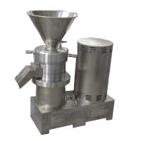 China Industrial Stainless Steel 5.5kw Dry Almond Colloid Mill for 300kg/h Capacity for sale