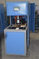 China 1250kg Semi Automatic 6L PET Bottle Blow Molding Machine for Water Packaging Industry for sale