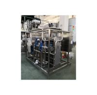 China Plate Heat Exchanger for Precise Temperature Control in Beer Pasteurization Process for sale