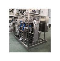 China Plate Heat Exchanger for Precise Temperature Control in Beer Pasteurization Process for sale