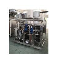 China Plate Heat Exchanger for Precise Temperature Control in Beer Pasteurization Process for sale