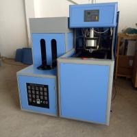 China AirTac High Pressure Valve Semi Automatic Type 18.9L Bottle Blowing Machine for 1250KG for sale