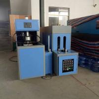 China AirTac High Pressure Valve Semi Automatic Type 18.9L Bottle Blowing Machine for 1250KG for sale