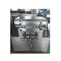 China 5000L/H High Pressure Homogenizer for Fruit Pulp in Food Beverage Shops for sale