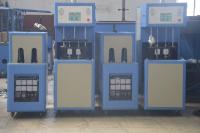 China Stretch Blow Moulding Type HZ880 PET Bottle Blow Molding Machine for Plastic Processed for sale