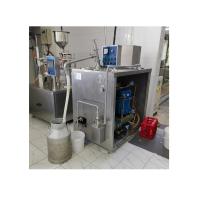 China Food Sanitary Continuous Ice Cream Freezer with Precise 2 4C Input Temperature Control for sale