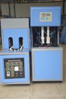 China 1250 KG CE Approved Semi Automatic 2L PET Bottle Blowing Machine for Customer Requirements for sale