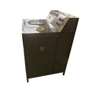 China 125kgs Semi Automatic 5 Gallon Plastic Mineral Water Bottle Brushing Machine for Home for sale