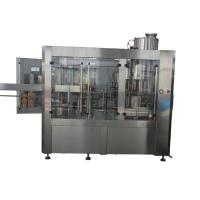 China 3800 KG Full Automatic CGF16-12-6 Monobloc Small Mineral Water Bottle Rinsing Filling Capping Machine for sale