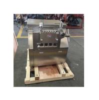 China 4000L/H 40mpa Soy Homogenizing Machine for Juice Milk Ice Cream Emulsify Homogenizer for sale