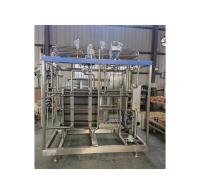 China Electric or Steam Heating Method UHT Sterilizing Machine for Dairy Milk Production Line for sale