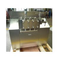 China 4000L/H 40mpa Soy Homogenizing Machine for Juice Milk Ice Cream Emulsify Homogenizer for sale