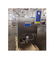 China Batch Freezer for Hard Ice Cream and Gelato Easy to Operate Output Temperature ≤-4 -5C for sale