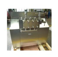China 4000L/H 40mpa Soy Homogenizing Machine for Juice Milk Ice Cream Emulsify Homogenizer for sale