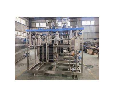 China 304/316 Stainless Steel Plate Pasteurizer for Juice Pasteurization Performance Boost for sale