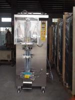 China 30 Bags per Minute Liquid Filling Machine with User-Friendly Pouch Packaging Type for sale