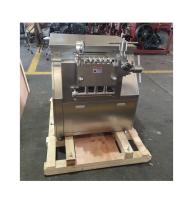 China High Pressure Homogenizer Mixer Emulsifier for Precise and Consistent Emulsification for sale