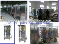China Sealing Sachet Water Packing Machine for Food Beverage Manufacturing Processes for sale