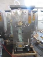 China Sealing Sachet Water Packing Machine for Food Beverage Manufacturing Processes for sale