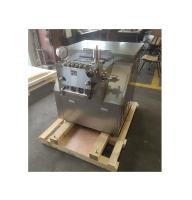 China High Pressure Homogenizer Mixer Emulsifier for Precise and Consistent Emulsification for sale
