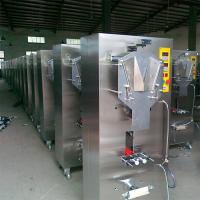 China Stand-up Pouch Milk Packing Machine with 100% Filling Accuracy and Advanced Technology for sale