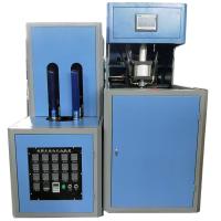 China Semi Automatic 20 Liter Drum Blow Moulding Machine with 18 kW Power and 1650 KG Weight for sale