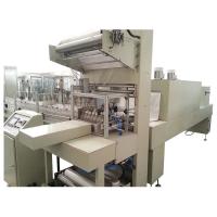China Customizable Voltage Full Auto Wine Bottle Shrink Wrap Machine for Beverage Industry for sale