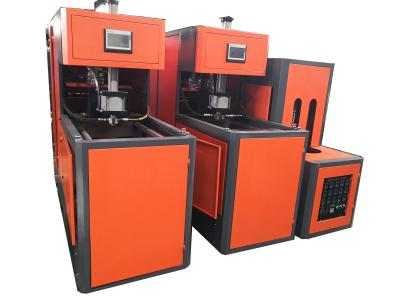 China Polish Mirror Polished Semi Automatic 20 Liter Jar Manufacturing Machine for Superior for sale