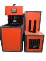 China Polish Mirror Polished Semi Automatic 20 Liter Jar Manufacturing Machine for Superior for sale
