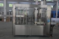 China Electric Driven Full Automatic Monobloc Bottled Drinking Mineral Water Filling Machine for sale