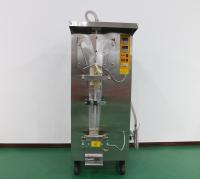 China Other Packaging Material Sachet Water Filling And Sealing Machine for Your Business for sale