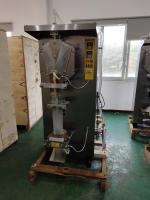 China Other Packaging Material Sachet Water Filling And Sealing Machine for Your Business for sale