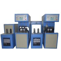China 1250 KG Weight Semi Automatic MG-880 Pure Water Bottle Blow Molding Machine for Bottles for sale