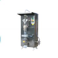 China After Service Field Maintenance and Repair Service 2200 Bag/Hour Water Packing Machine for Beverage for sale