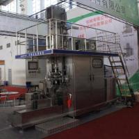 China 6000 Packs/h UHT Milk Filling Machine with Stand-up Pouch and Milk Packaging Type for sale
