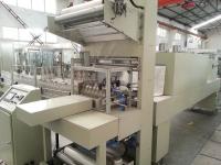 China Food Beverage Semi Automatic Cola Can Shrink Wrapping Machine with Semi-automatic Grade for sale