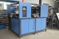 China 4000-4500 pcs Theoretical Output Four Cavity Spring Water Bottle Blow Molding Machine for sale