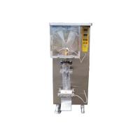 China Electric Sachet Water Packaging Machine with Video Technical Support for sale