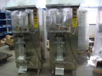 China Automatic 2200b/h Sachet Water Packing Machine with Ribbon Coder and Photocell for sale