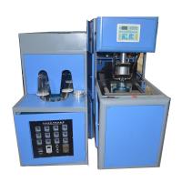 China 220V/380V/415V/440V/480V Voltage Semi Automatic One Cavity 5L PET Bottle Blowing Machine with Molds for sale