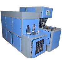 China 220V/380V/415V/440V/480V Voltage Semi Automatic One Cavity 5L PET Bottle Blowing Machine with Molds for sale