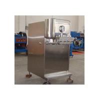 China High Pressure Homogenizer for Milk Homogenization in Ice Cream Manufacturing Plant for sale