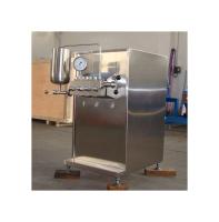 China High Pressure Homogenizer for Milk Homogenization in Ice Cream Manufacturing Plant for sale