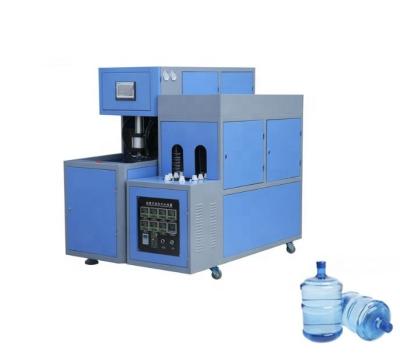 China 220V/380V/415V/440V/480V 5L Plastic Drum Blowing Machine with One Cavity and Molds for sale