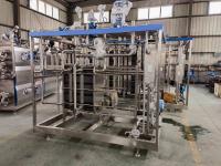 China Polish Plate Uht Juice Sterilizing Machine for Dairy Processing Production for sale