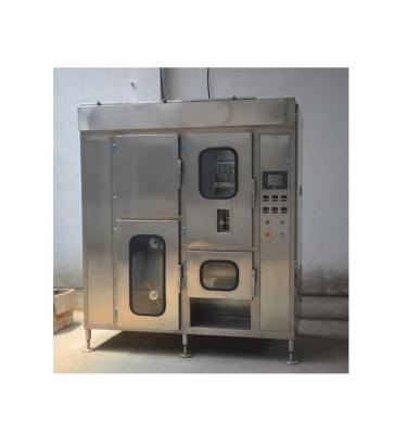China 3000 Packs/hr Aseptic Milk Pouch Filling Machine Latest Model for Beverage Industry for sale