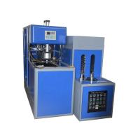 China 220V/380V/415V/440V/480V 5L Plastic Drum Blowing Machine with One Cavity and Molds for sale