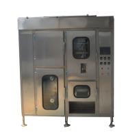 China 3000 Packs/hr Aseptic Milk Pouch Filling Machine Latest Model for Beverage Industry for sale